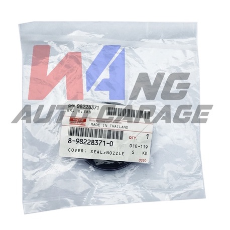 ISUZU D-MAX RT85 COVER SEAL; P/N: 8982283710 DMAX PICKUP | Shopee Malaysia