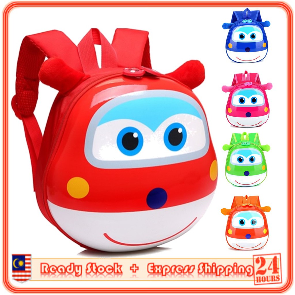 MILANDO Children Kid Super Wlngs Kindergarten School Bag Backpack Beg ...