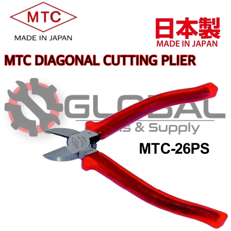 🇲🇾 READY STOCK 🇲🇾 MTC DIAGONAL CUTTING PLIER MTC-26PS / PREMIUM QUALITY 🇯🇵 MADE IN JAPAN ...