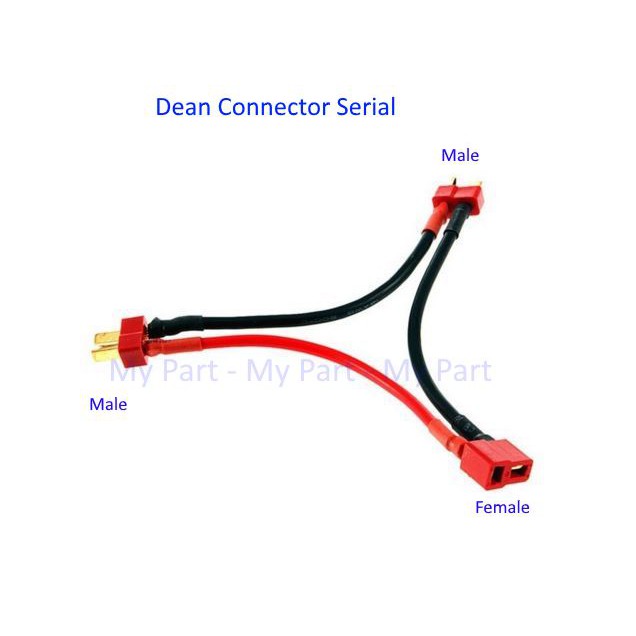 Dean Serial Connector (1 Female To 2 Male) | Shopee Malaysia