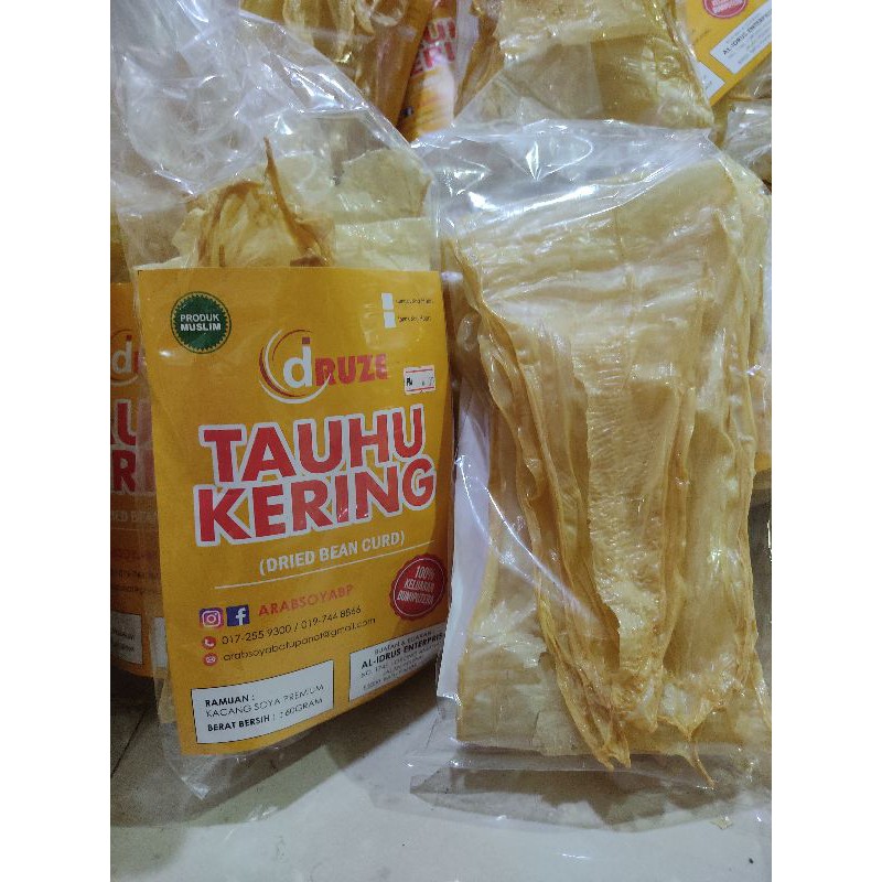 TAUHU KERING @ FUCUK | Shopee Malaysia