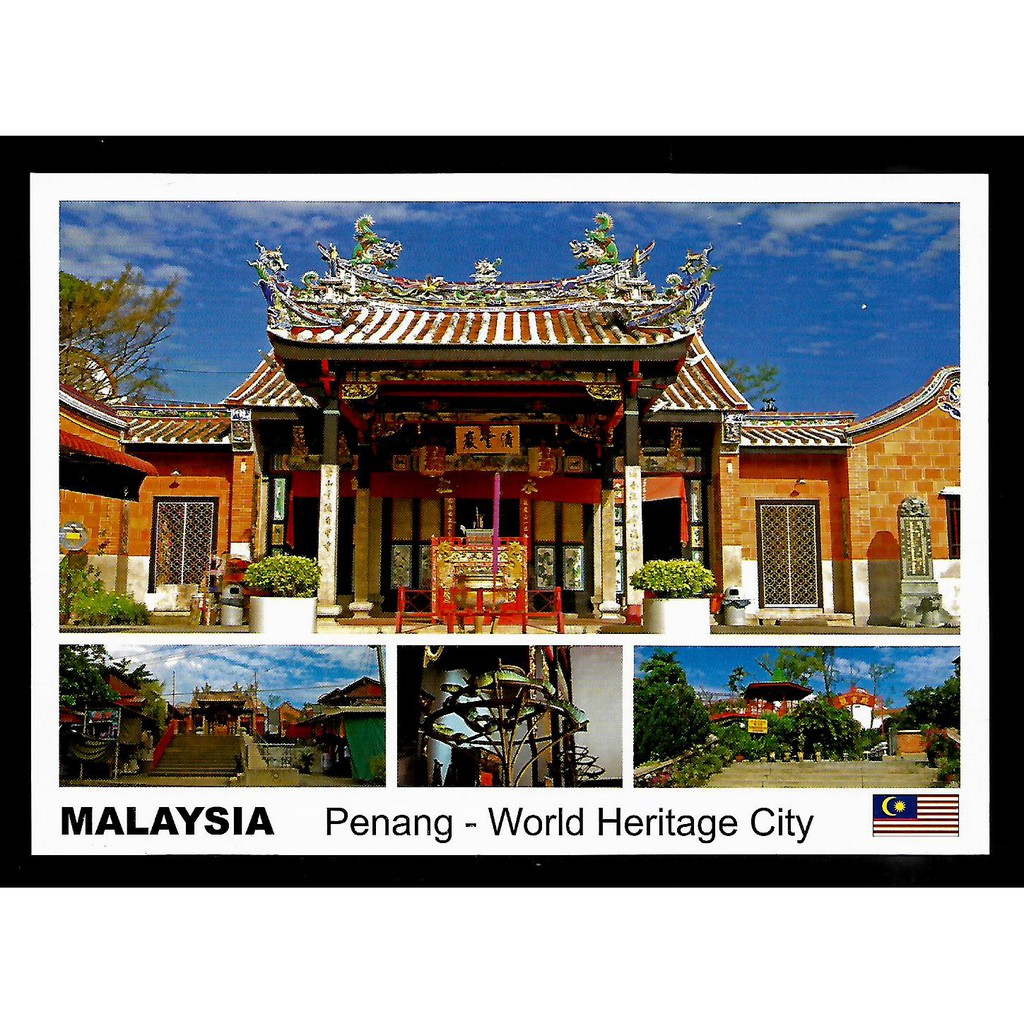 Malaysia Postcard - Penang Snake Temple | Shopee Malaysia