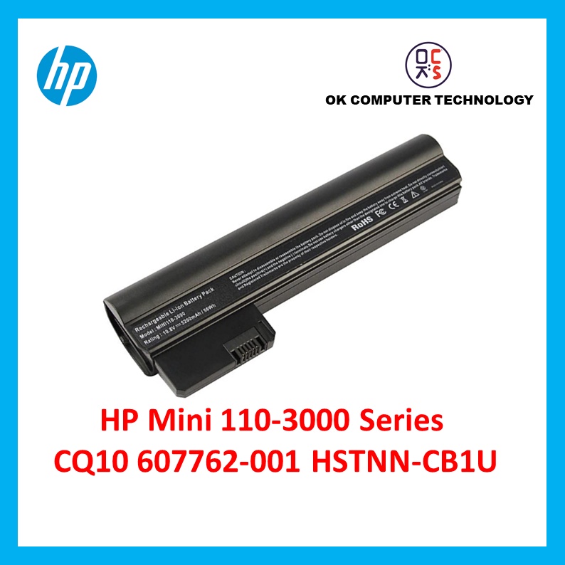 New Quality Replacement Battery / Bateri Laptop HP Mini 110-3000 Series ...