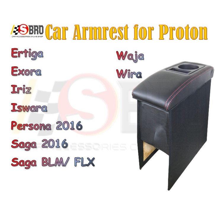 Arm Rest Car Armrest Console Box For Proton Iswara / Wira / Exora ...