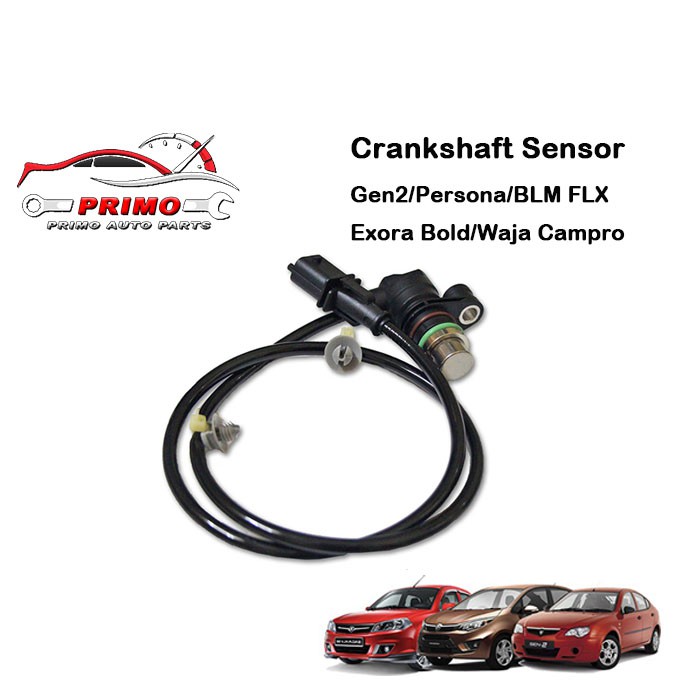 PRIMO Proton Gen 2 Persona Blm Flx Exora Bold Waja Campro Satria Neo ...