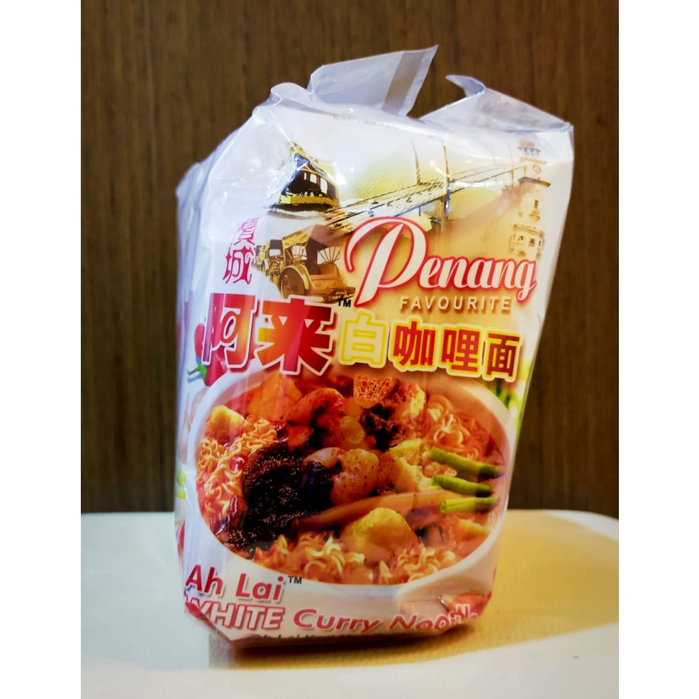 Penang Ah Lai White Curry Noodle / Hokkien Prawn Noodle/ Curry Bihun ...