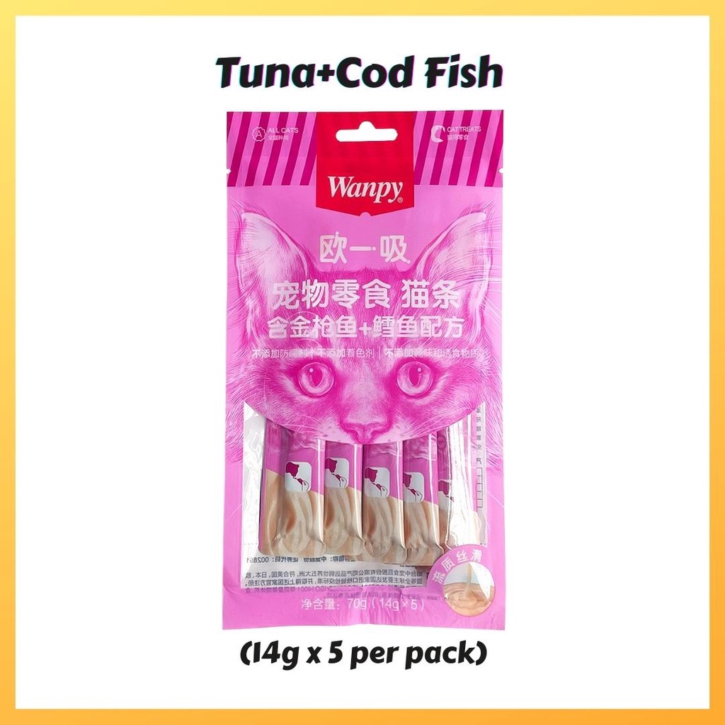 Wanpy Creamy Cat treat High Vitamin Catit Cat treats Cat Stick Cat Wet ...