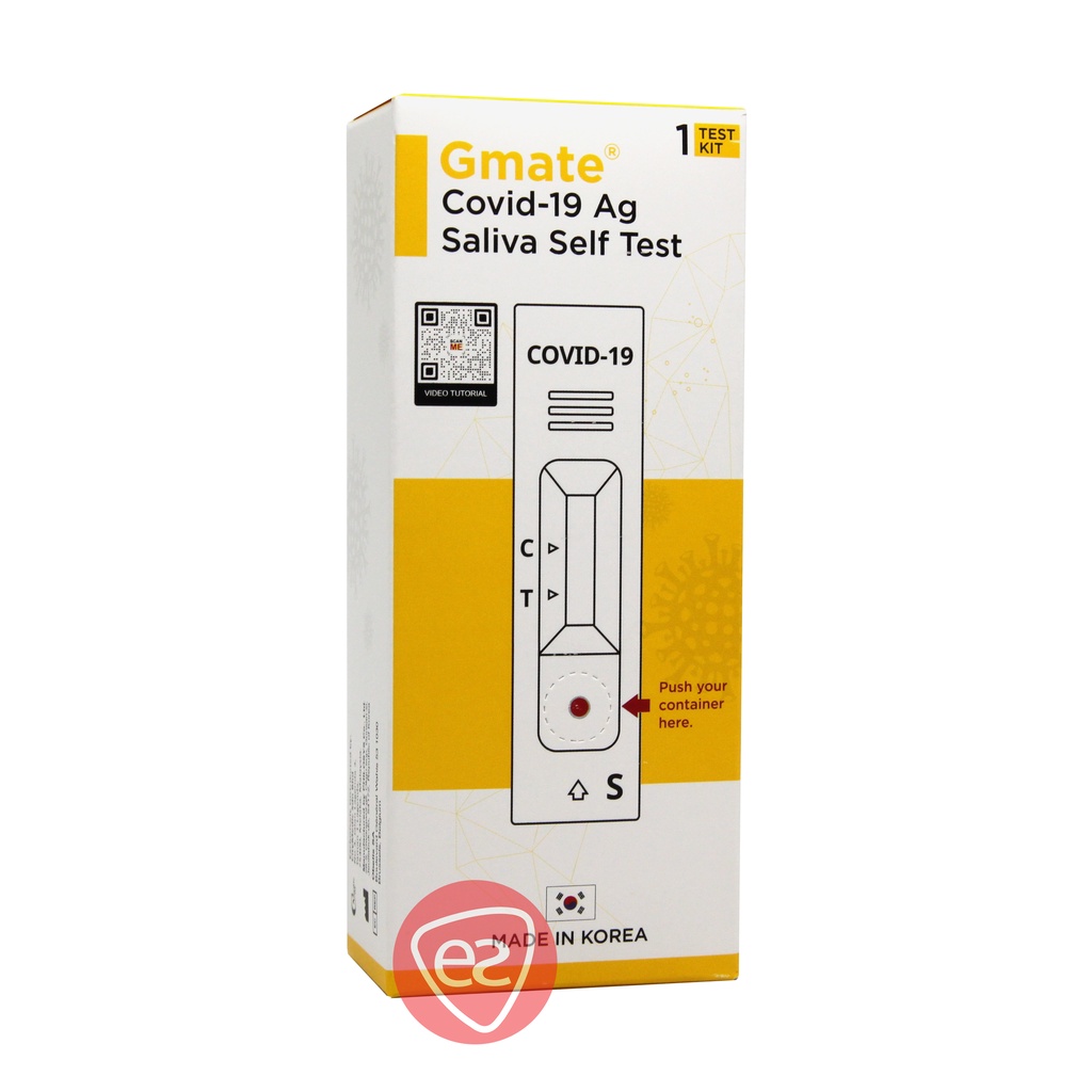 (EXP 09.2023) GMATE COVID-19 ANTIGEN SALIVA SELF TEST KIT FOR HOME USE ...