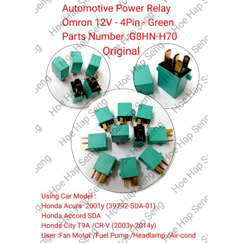 Automotive Car 4 pin OMRON G8HN-H70 (MADE IN JAPAN) Honda Civic ...