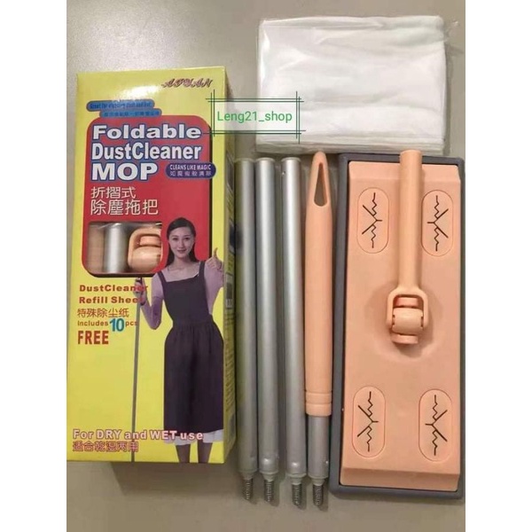 *Ready Stock*Free 10sheet Dry Tissue Electrostatic Dust Collector Floor ...