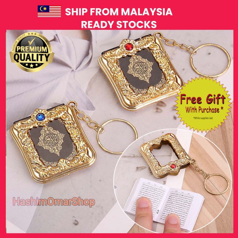 DOORGIFT Muslim Keychain Resin Islamic Mini Yassin Al - Quran Book ...