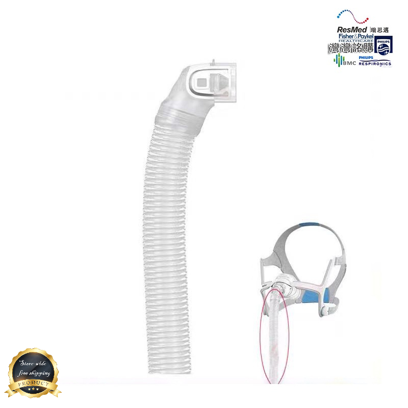 Resmed N20 Connection Mottled Tube Short Original Genuine Nose Mask ...