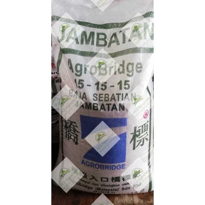 (+-1KG) AGROBRIDGE EUROPE 15-15-15 （桥标进口复合肥 15-15-15) BAJA CAP JAMBATAN EROPAH 15-15-15 | Shopee ...
