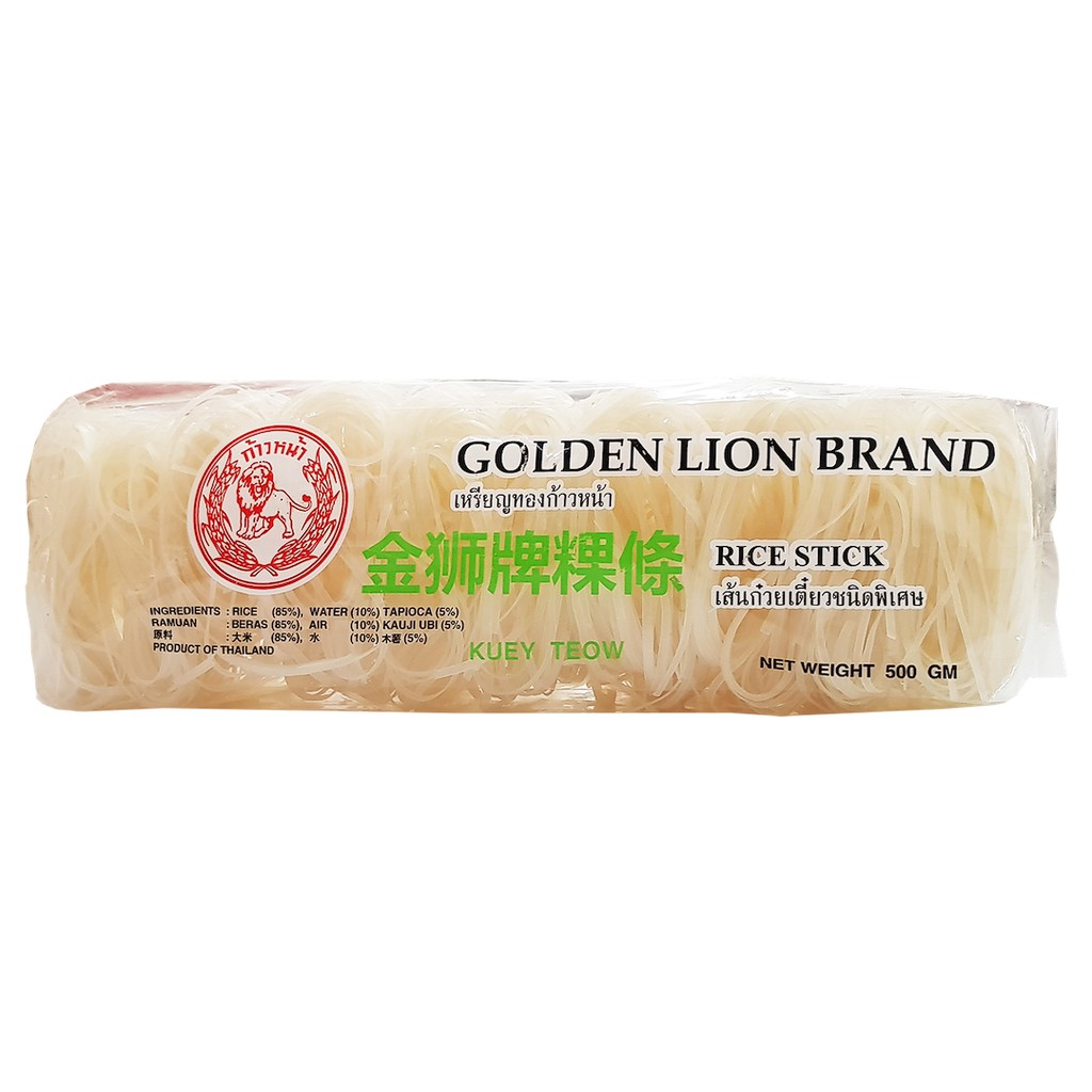 Golden Lion Rice Stick Noodle/Keow Teow Pad Thai 500gm | Shopee Malaysia