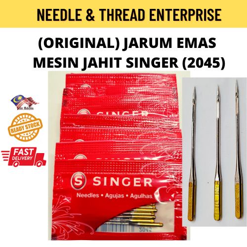 JARUM EMAS MESIN JAHIT SINGER 2045 // GOLD NEEDLE SINGER 2045 (ORIGINAL ...