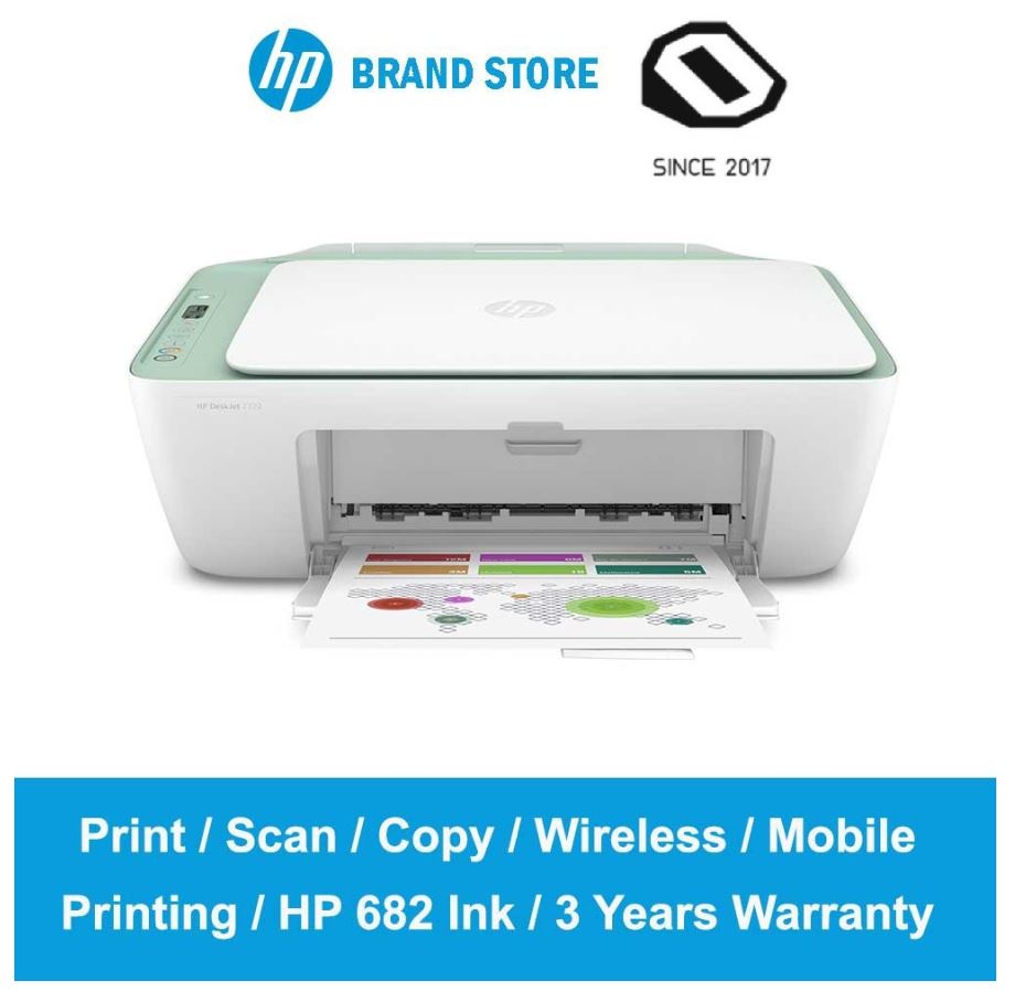 HP Deskjet 2722 All-in-One (7FR60A) (Print/Scan/Copy/Wireless ...