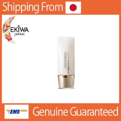 AXXZIA Le Ciel de Laube UV VEIL EX SPF50+ PA++++40g哓姿防晒 | Shopee Malaysia