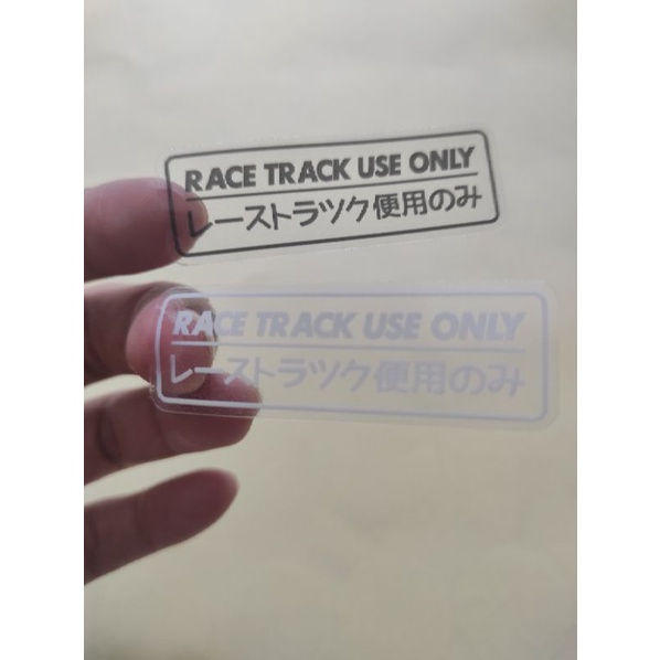Sticker PRINTCUTT RACE TRACK USE ONLY | Shopee Malaysia