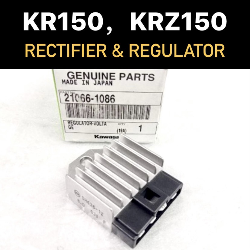 KAWASAKI ZX150 RECTIFIER & REGULATOR ( ) // KRZ 150 KRZ150 ZX 150 KATAU ...