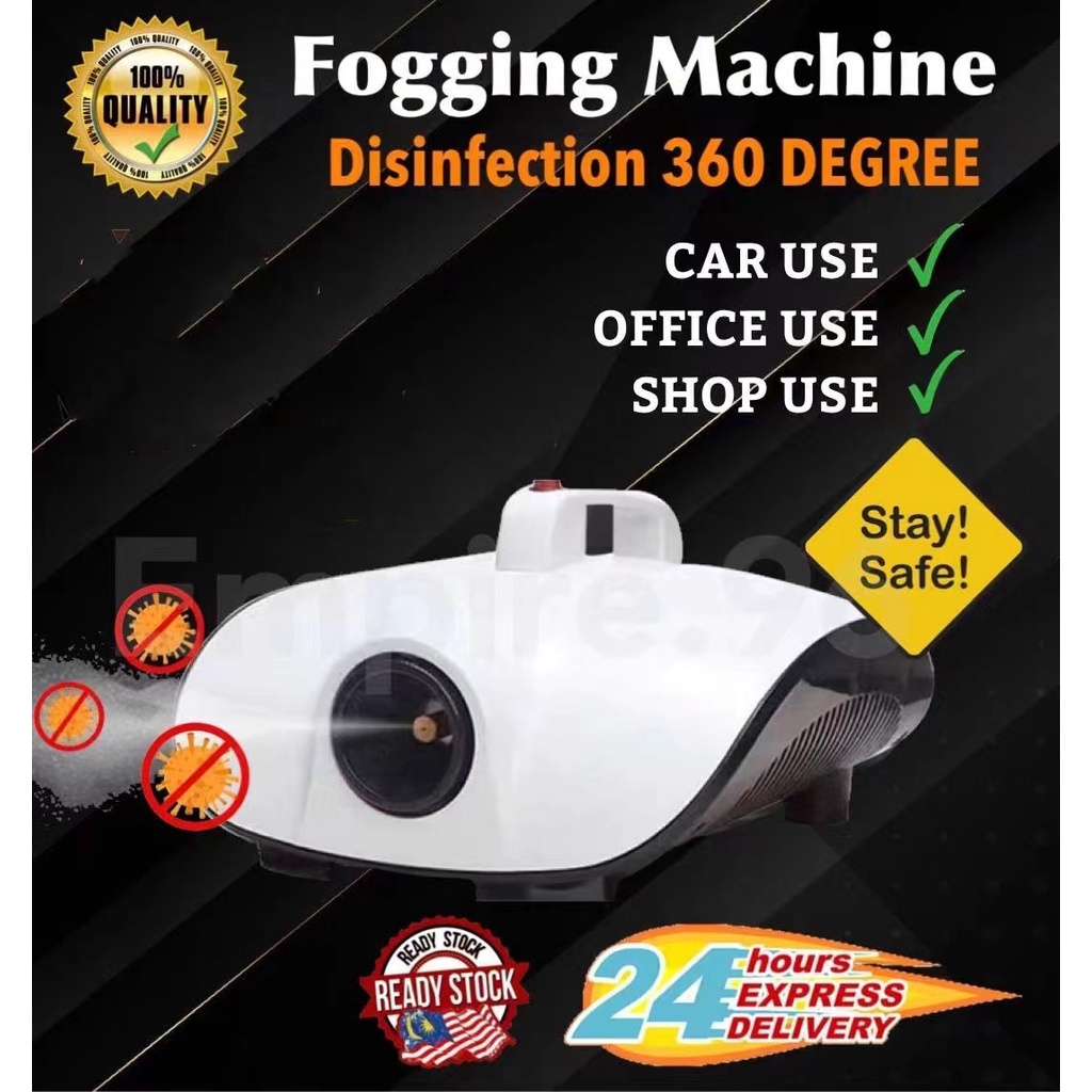 Fogging Machine Smoke Machine Sterilize Machine Home 雾化消毒机 Mesin ...