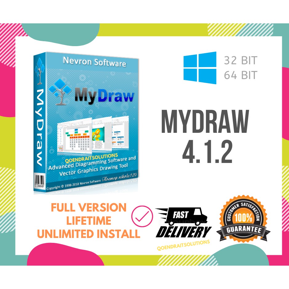 🔥HOT🔥 MyDraw 4.1.2 | Lifetime | Full Version | Shopee Malaysia