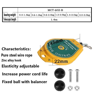 ( 5.5 Big Sale ) Retractable Spring Balancer Screwdriver Hanging Torque ...