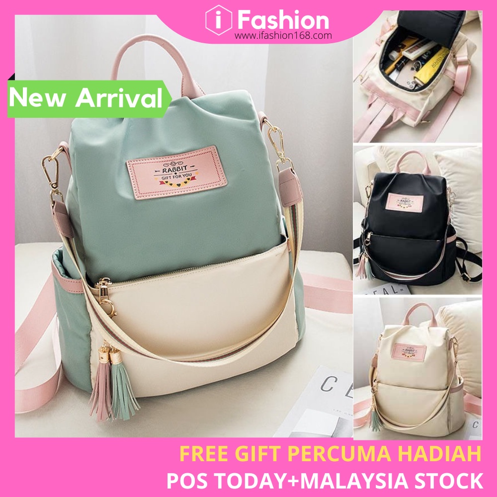 iFASHION READY STOCK Women Anti Thief Big Capacity School Backpack Bag ...