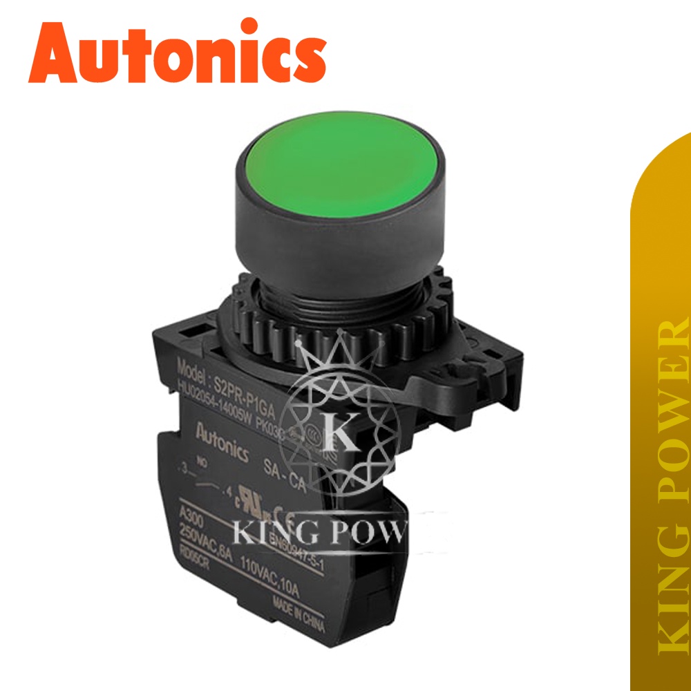 Autonics Push Button Switch S2PR-P1GA GREEN / S2PR-P1RB Red | Shopee ...