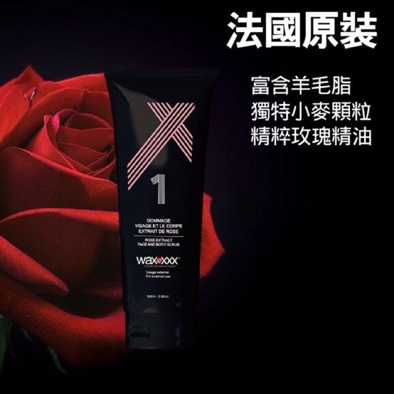 WAX XXX ROSE EXTRACT BODY SCRUB WHITENING BRIGHTENING MOISTURE 100ml (Ready Stock) | Shopee Malaysia