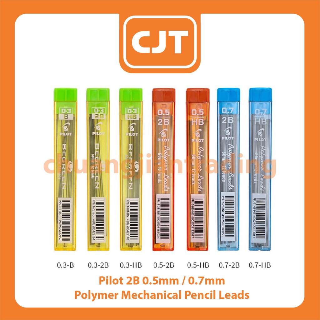 Pilot 2B 0.5mm / 0.7mm Polymer Mechanical Pencil Leads | Shopee Malaysia