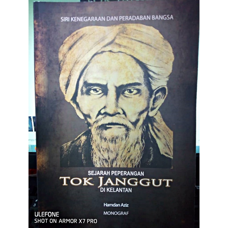 (UMT) TOK JANGGUT di KELANTAN. - Hamdan Aziz | Shopee Malaysia