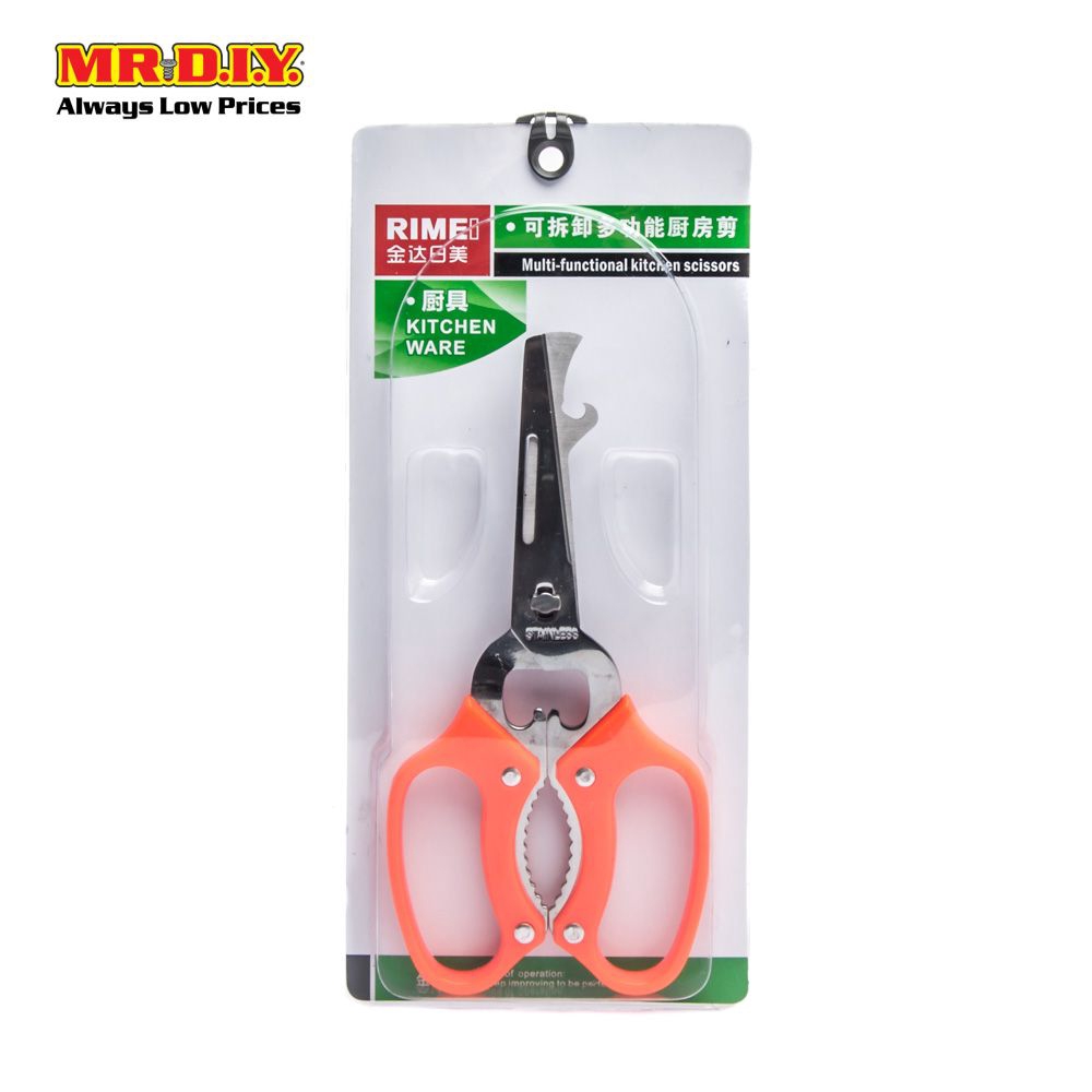 RIMEI Stainless-Steel Multi-Functional Kitchen Scissors (1 Pcs ...