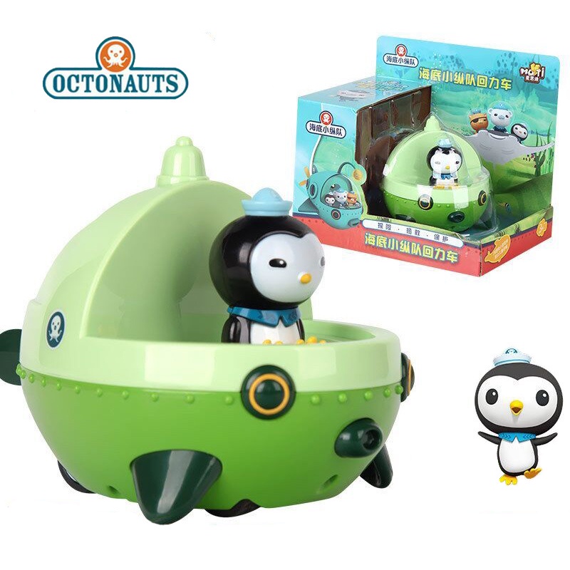 Octonauts Gup Vehicles Boat Ship Toys Captain Barnacles Kwazii ...