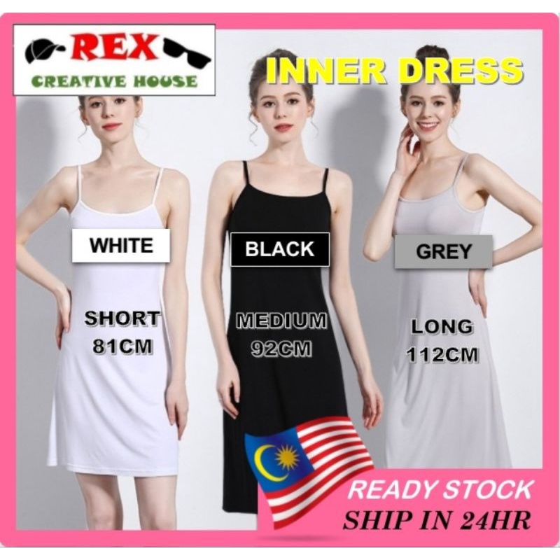 【Fast Delivery】Lacychamberfashion Sling Dress Women's Inner Dress ...