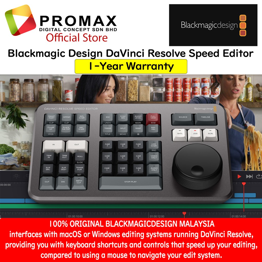 Blackmagic Design DaVinci Resolve Speed Editor (FREE Resolve Studio ...