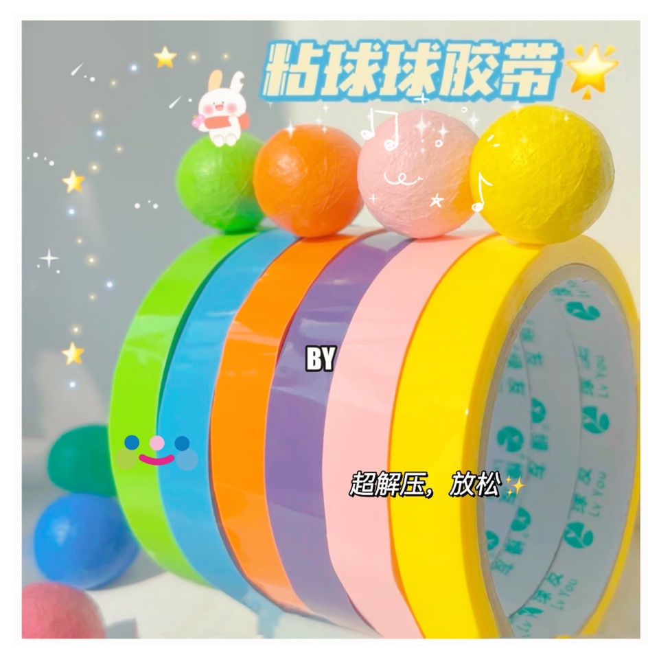 Transparent Glue Pink Girl Heart Color Diang Tape Ball DIY ...