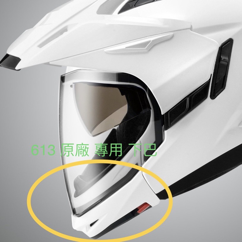 ZEUS Helmet 613A 613B 613 Dedicated Chin | Shopee Malaysia