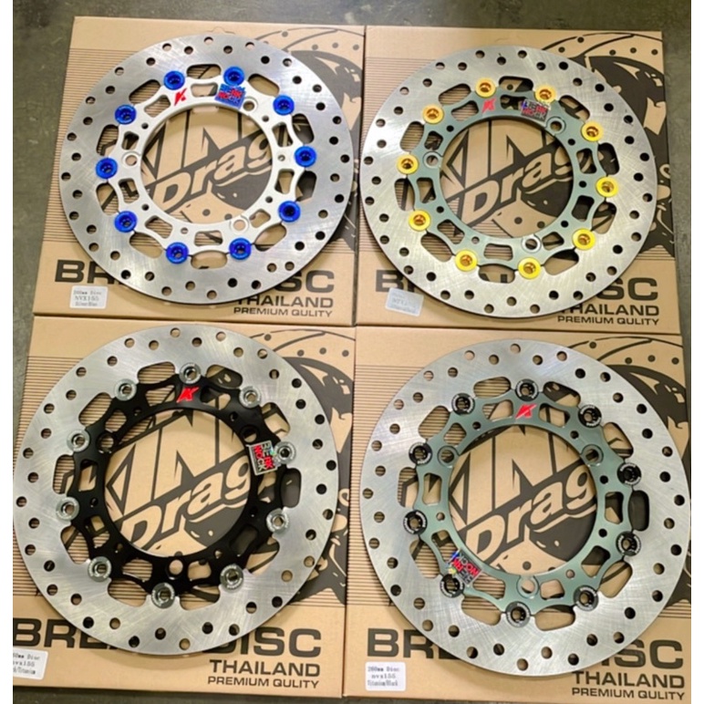KING DRAG NVX155 260MM FRONT FLOATING DISC | Shopee Malaysia