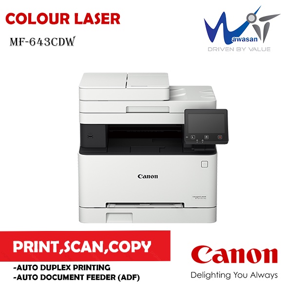 CANON ImageCLASS MF643Cdw 3 IN 1 COLOUR MULTIFUNCTION LASER PRINTER ...