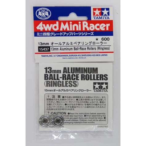 Tamiya 15437 13mm All Aluminum Bearing Roller (Mini 4WD) | Shopee Malaysia