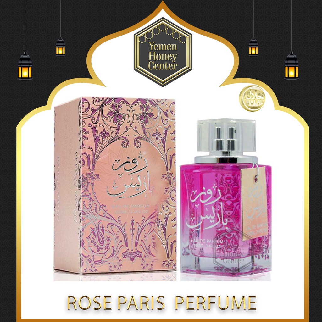 Rose Paris Arabic Perfume By Ard Al Zaafaran Dubai For Woman 100ml