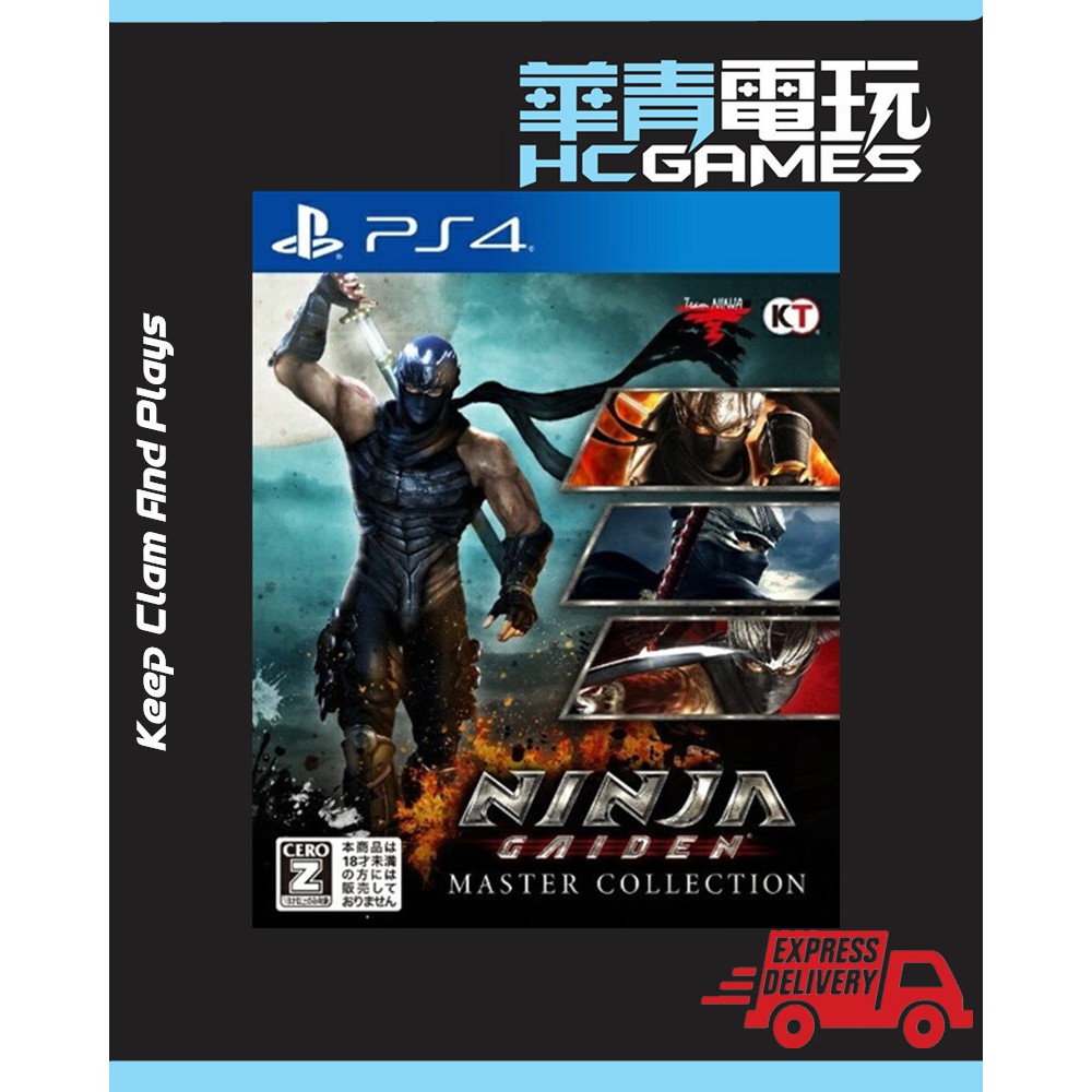 PS4 Ninja Gaiden: Master Collection (Disk - New&Seal - English ...