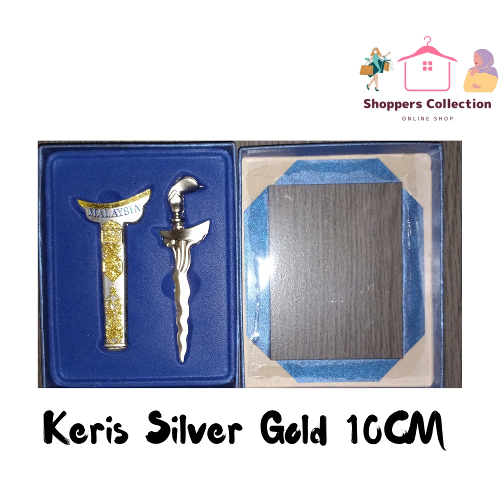Keris Malaysia Traditonal Replika Weapon Tanah Melayu Gift Box Hadiah ...