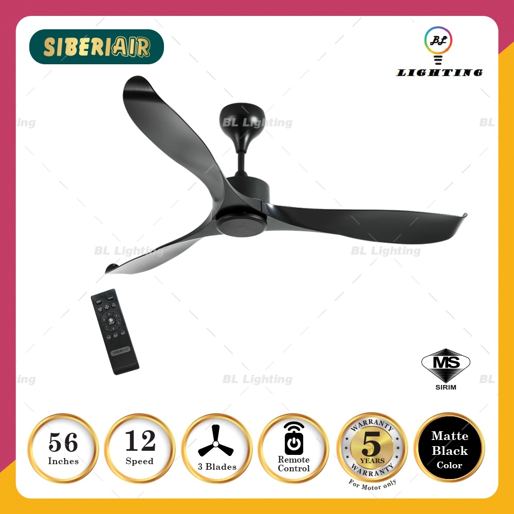 SIBERIAIR SI19 56" DC MOTOR CEILING FAN LED DARK WOOD / MATTE BLACK ...
