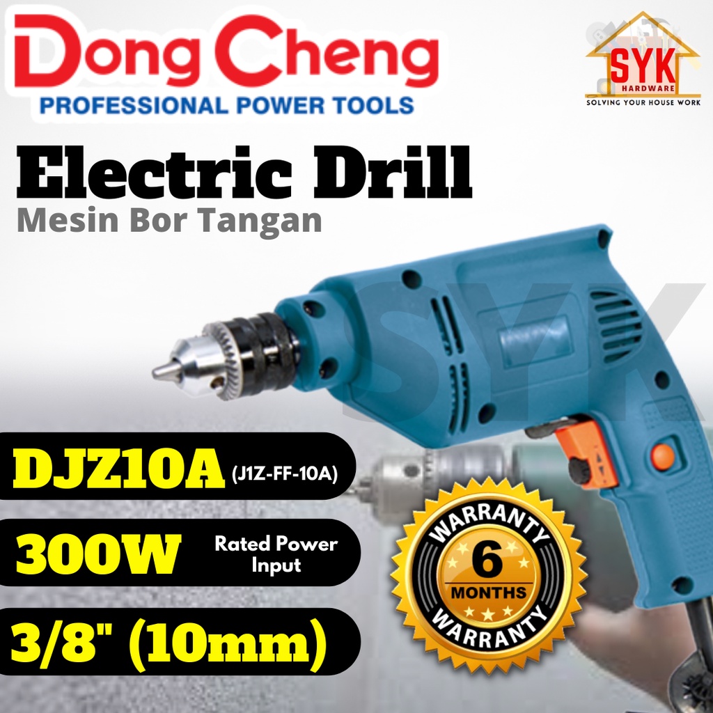 SYK Dongcheng DJZ10A (J1Z-FF-10A) 3/8" 10mm Electric Drill Wood Metal Drill Mesin Gerudi ...
