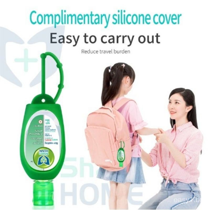 1pcs 50ml dettol hand sanitizer Silicone cover hand sanitizer travel ...
