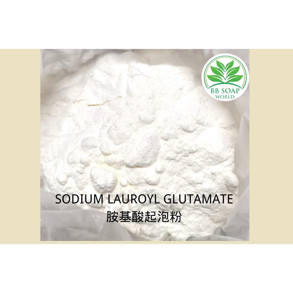 （Ready in Melaka）Sodium Lauroyl Glutamate （SLSA）(for facial cleanser ...