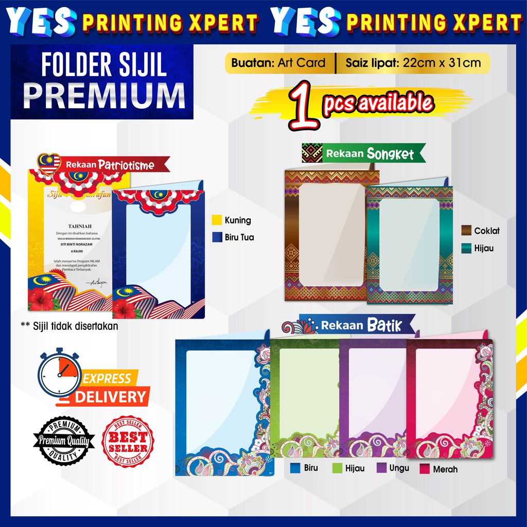 [READY STOCK] PREMIUM CERTIFICATE FOLDER/HOLDER A4 WITH PVC WINDOW ...
