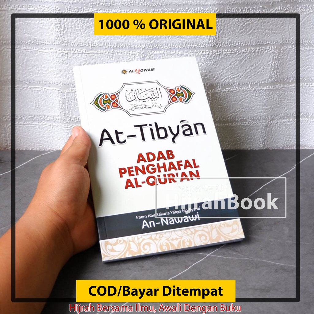 Islamic book At Tibyan Adab Memorizing the Koran - Al-Qur'an is a ...