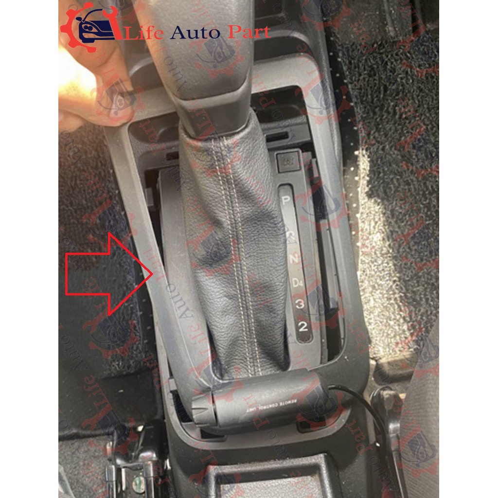 Perodua Bezza Gear Shift Lever Base Cover -Original | Shopee Malaysia